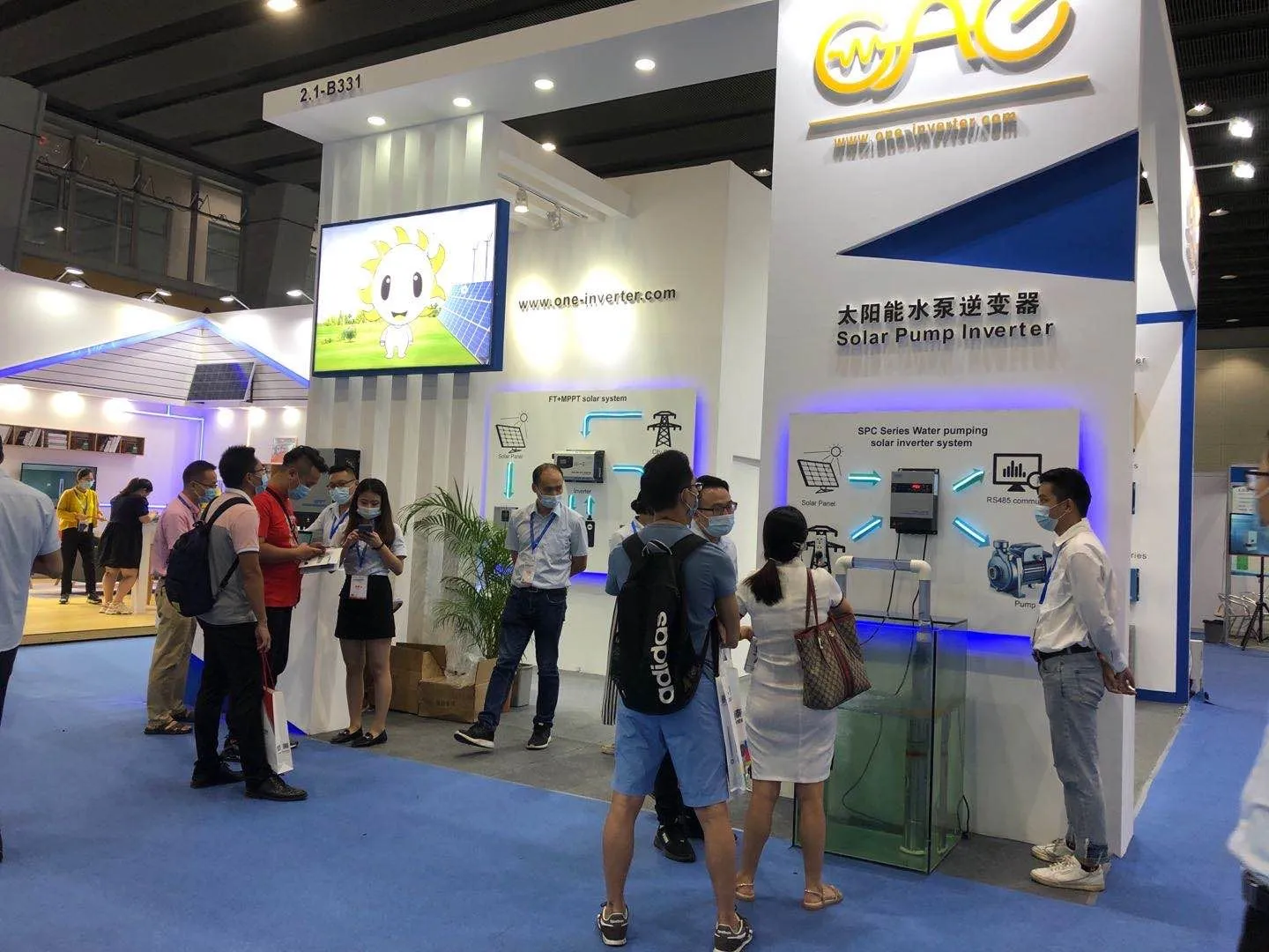 2020 Guangzhou International Solar Photovoltaic Exhibition - News ...